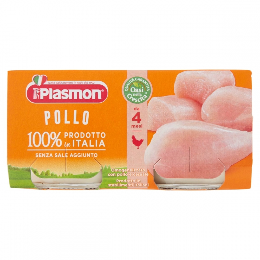 PL. OM. POLLO 2X 80 da Centro Cash vendita all'ingrosso GASTRONOMIA Varese